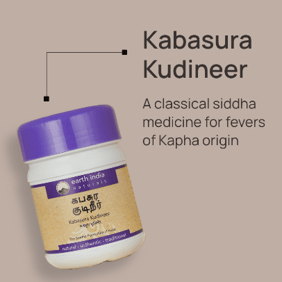 Kabasura Kudineer Chooranam - Earth India Siddha
